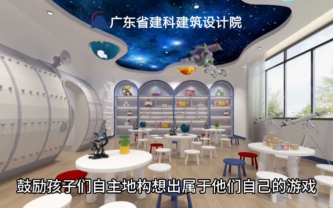 幼儿园环境设计 幼儿园室内装修设计案例