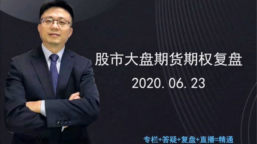 假期指数及ETF期权可跨式做多波动率