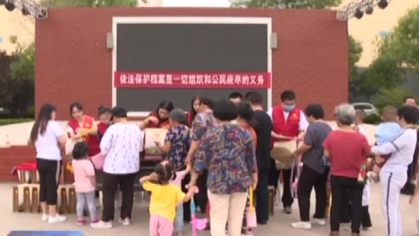 东营区:档案宣传进小区 增强居民档案意识