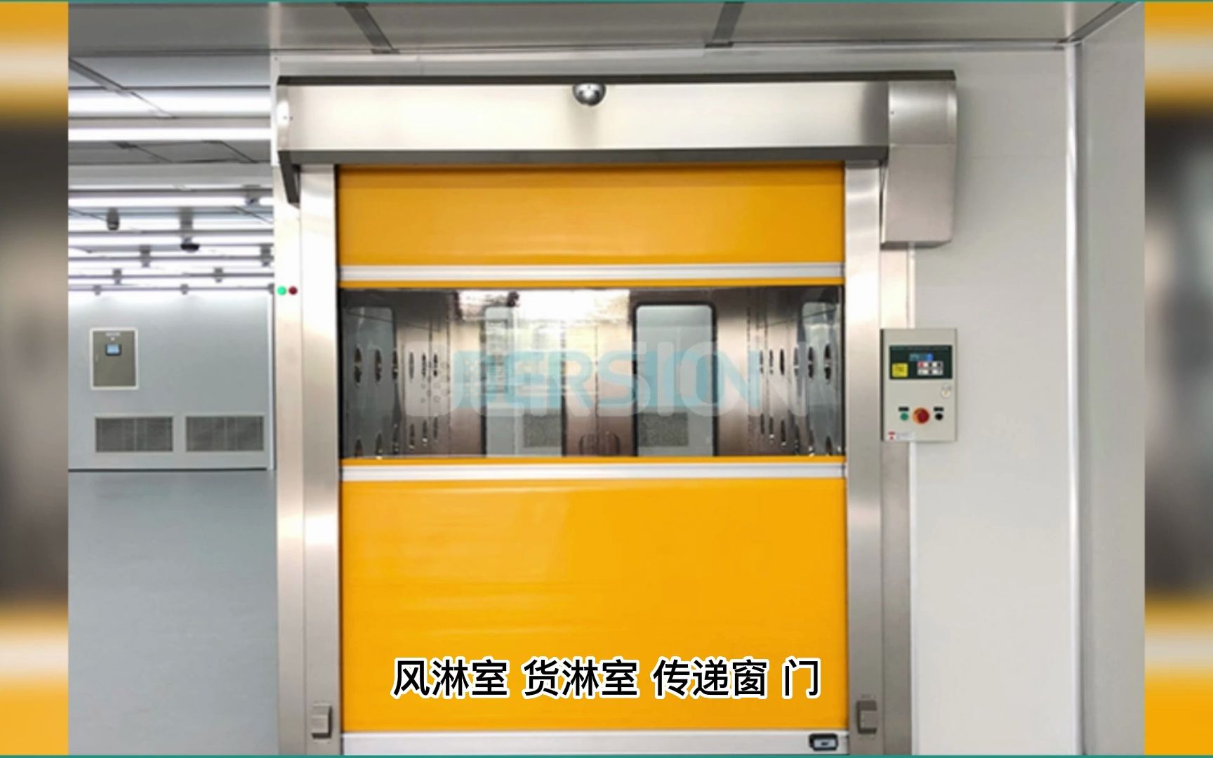 模块化洁净室如何设计、施工、安装?