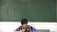 2011年注册会计师《经济法》视频课件