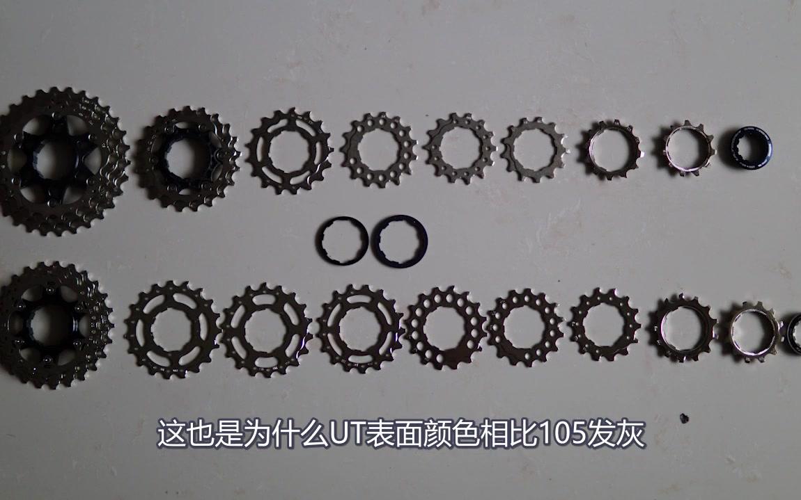 ...浅析飞轮表面处理工艺(纯干货):发黑、渗氮、镀铬、镀镍,这些工艺你...