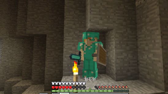 nor叔 我的世界萌新生存 36 穿钻石套装探矿洞还那么怂的主播,也是...