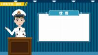 《由矩阵型组织结构看军改》20220211