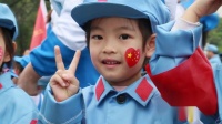 幼儿园爱国主题亲子活动