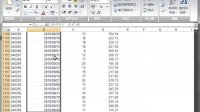 标题:利用RFM模型对客户数据进行分类分析(Excel2007)