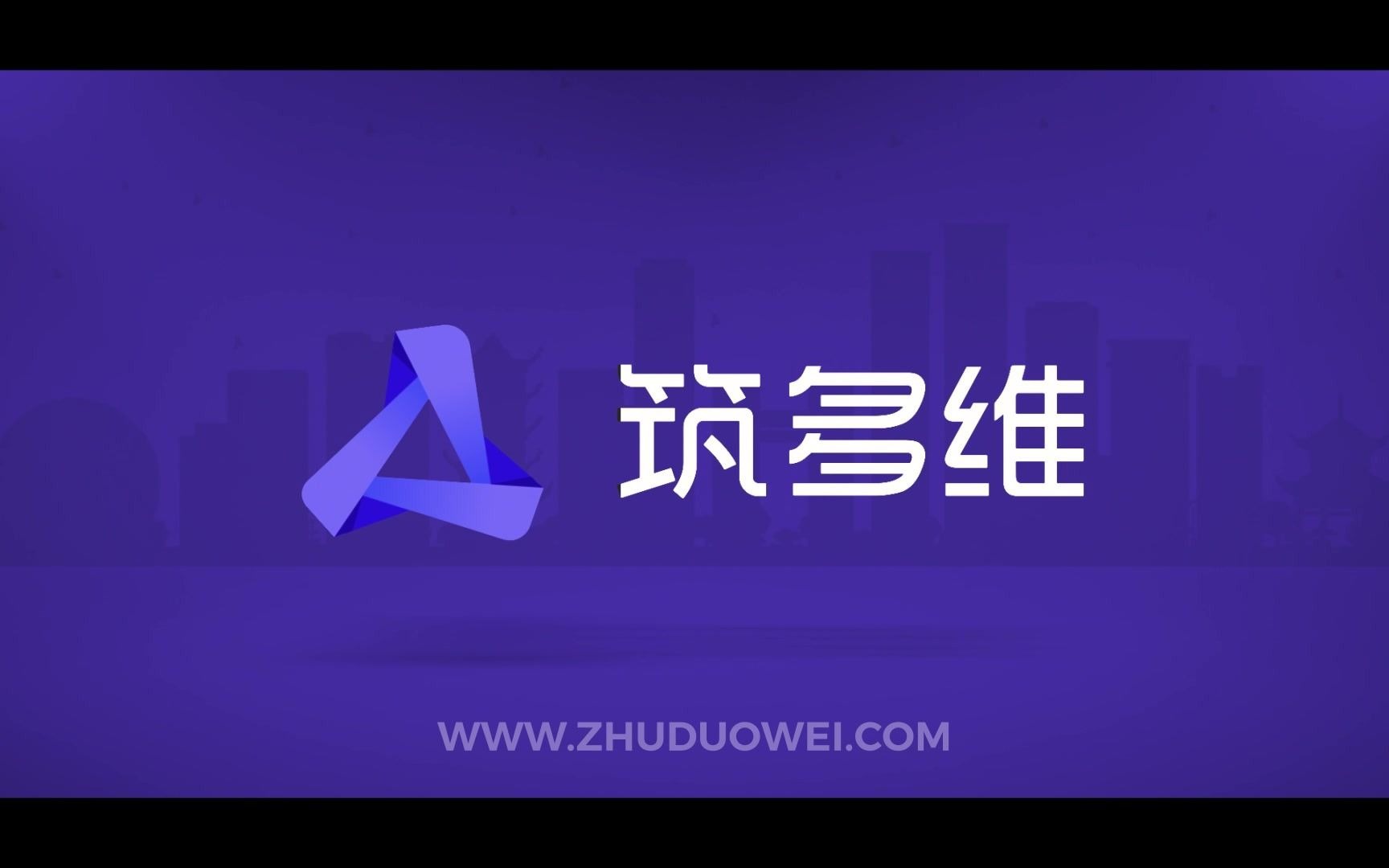 设计湿们,福利来啦:最新黑科技室内设计工具多面手《筑多维》正式...