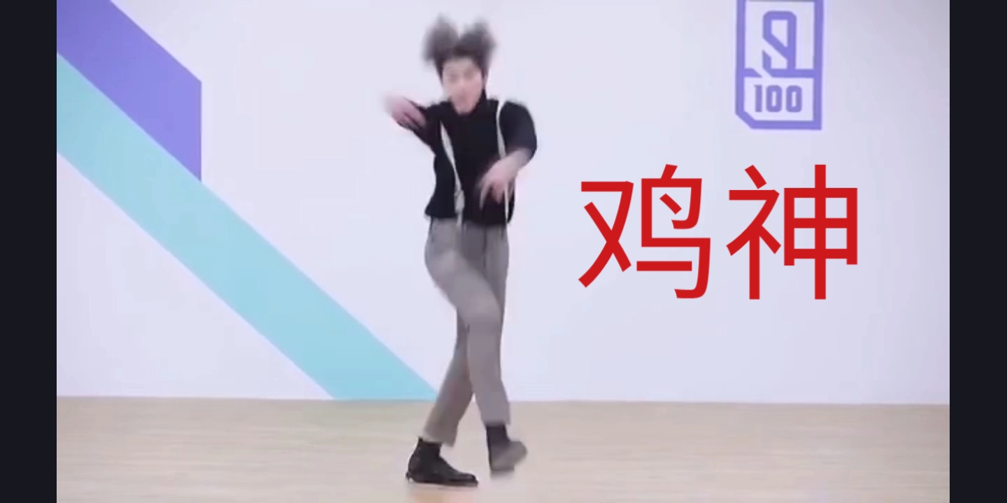 高级表情包