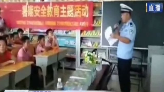 万宁:安全宣传进校园,文明交通从小抓
