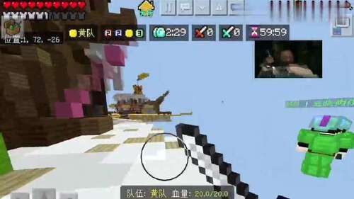 MC】布吉岛生存:一张无敌的床,竟让整个服务器陷入疯狂!