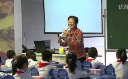 吴正宪,面积的含义全国观摩课