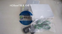 VE814 ATEN 宏正 HDMI影音信号延长器 + 双屏幕功能 可达100M