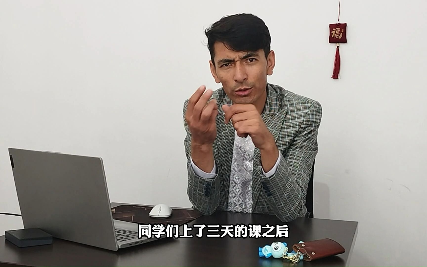 允许女性上三天课,又下禁令,中文女同学再次被赶出中文学校