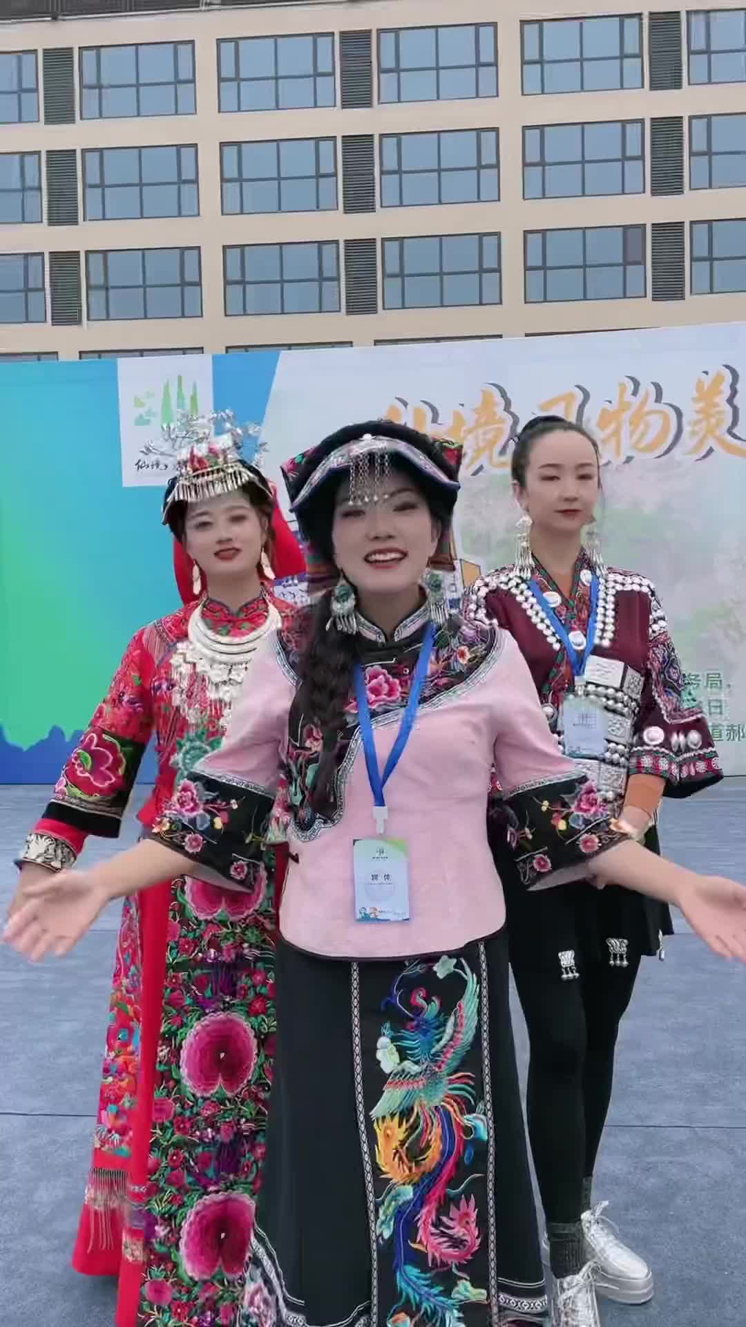 张家界旅发会总算是要开始了很荣幸被邀请成为推广嘉宾仙境张家界