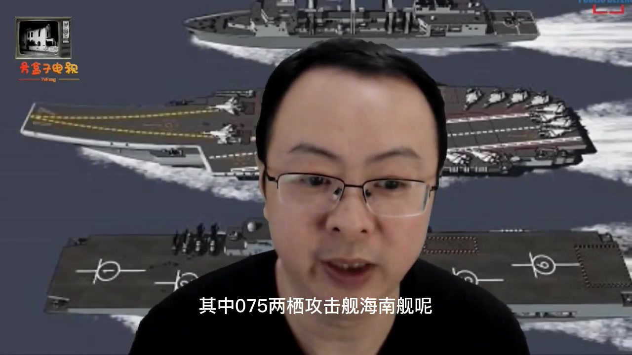 075两栖攻击舰海南舰舷号31入列人民海军