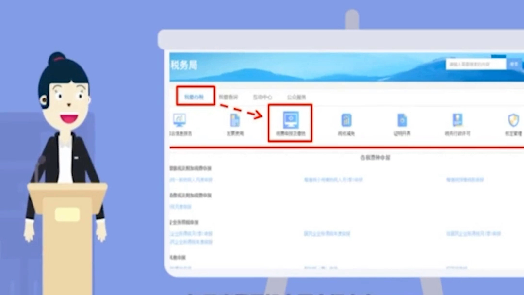 五十一、外贸企业不予办理退税的业务,应如何处理?