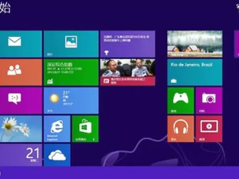 第3章-win8,10系统,Metro界面个性化设置