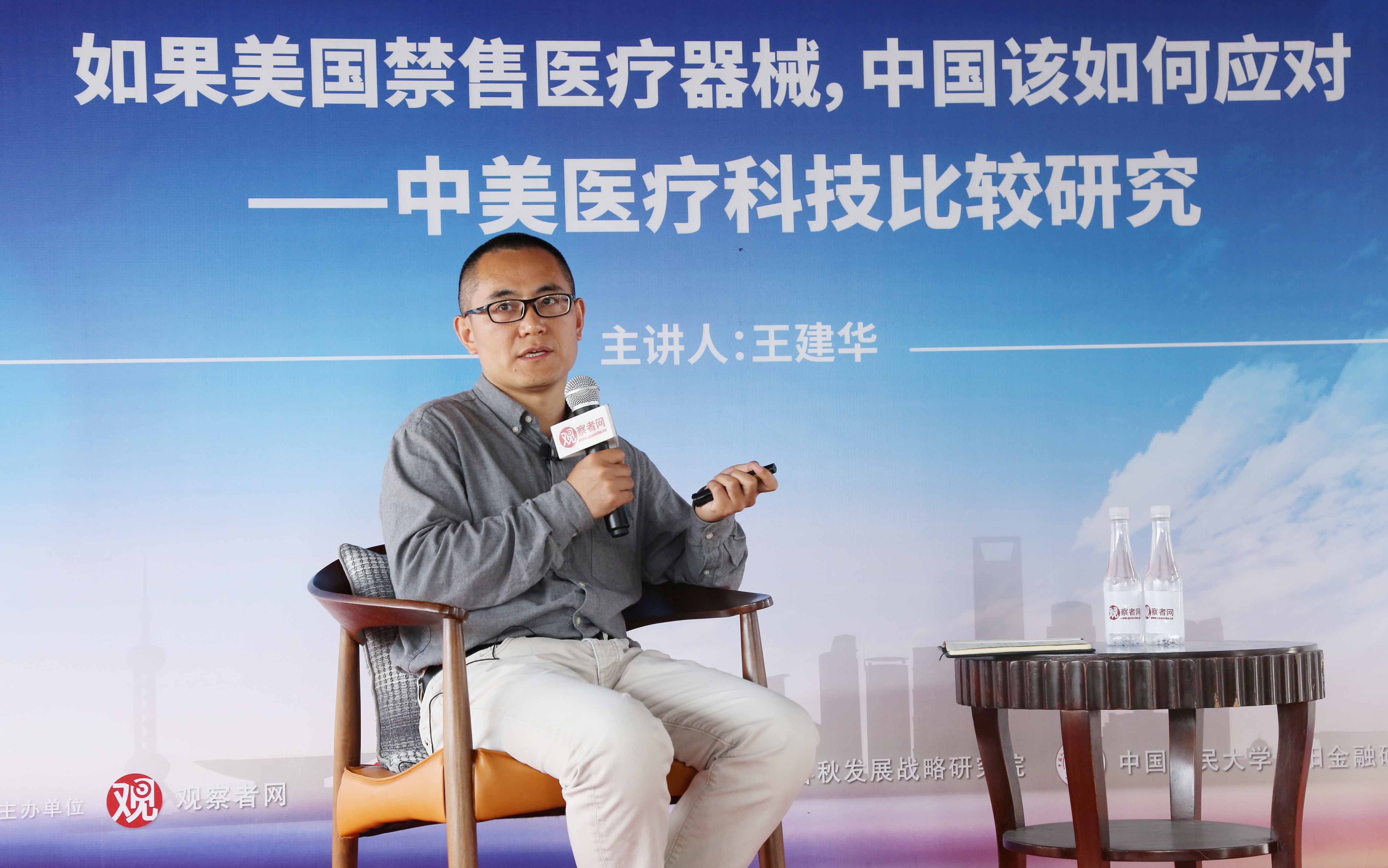 国产医疗器械行业不能只是卖产品,这些也要搞起来