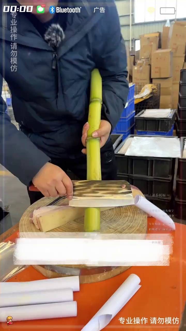 好刀不贵,厨房必备。有了这把刀,切肉切菜通通没问题,锋利又好用,太...