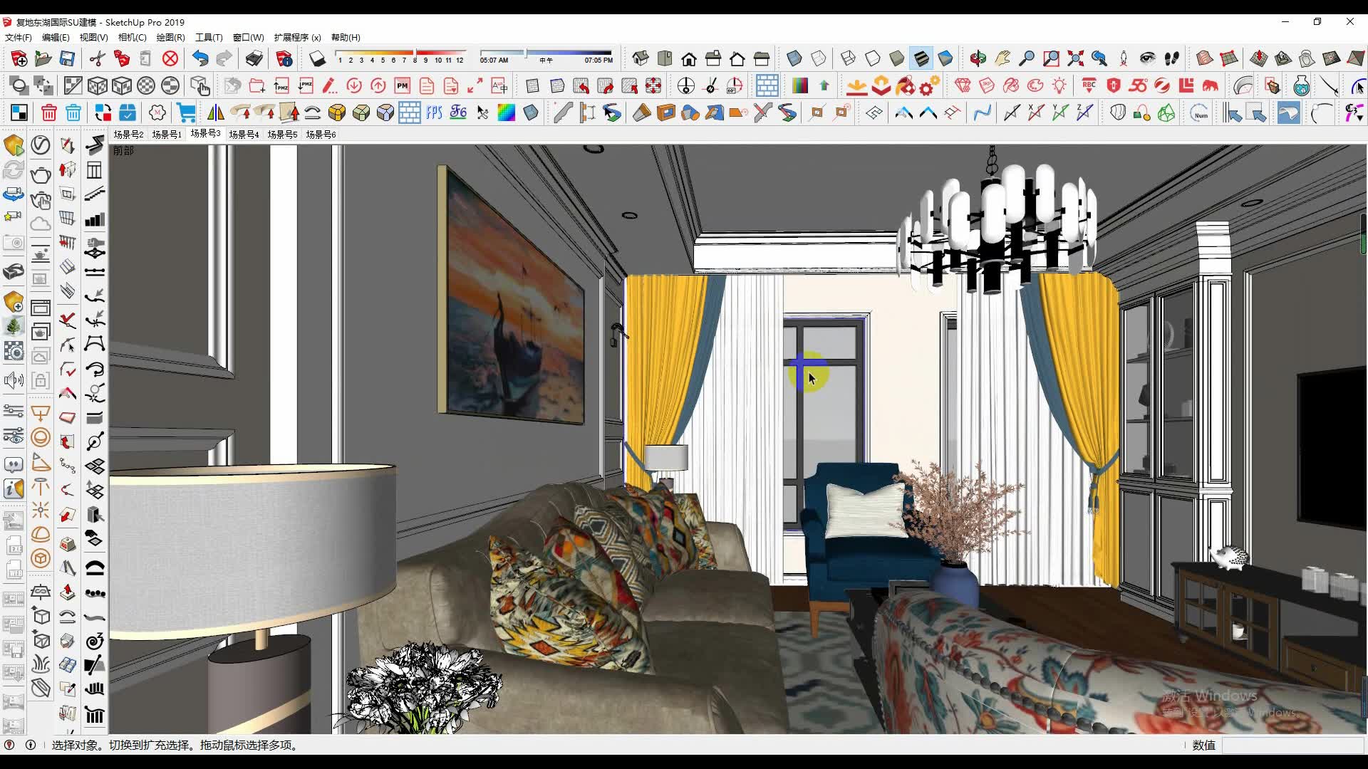 SketchUp渲染360全景效果图,高手是怎么玩的,让你一看就会!