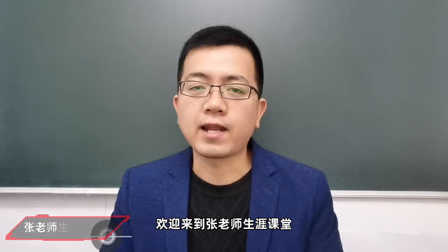 当计算机遇到软件工程,翻谁?三点建议助您.