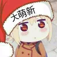 MineSelf2016 