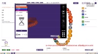 牙科设计软件ExoCad DentalDB CAM&CAD 201503版演示教程1