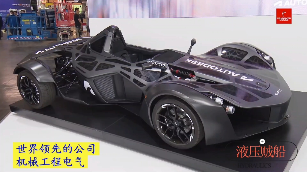 2022年汉诺威工业展回顾:看看本次展会有哪些有趣的数字化产品?#...