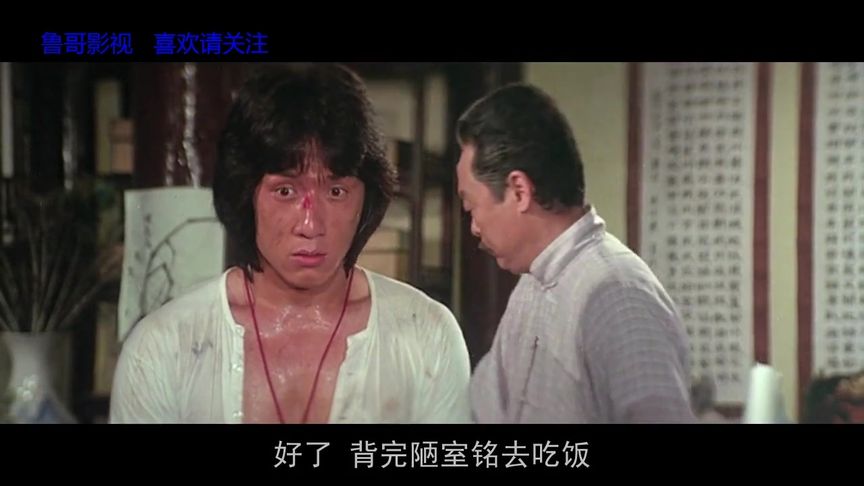 富家少爷搞笑背古文,小抄随处可见,以后的影视剧经常模仿的片段