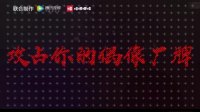 《水上交通事故警示教育片》——船舶碰撞事故篇_搜狐社会_搜狐网