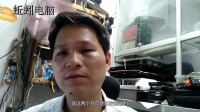 电脑英特尔cpu与主板匹配,用1点深入讲解