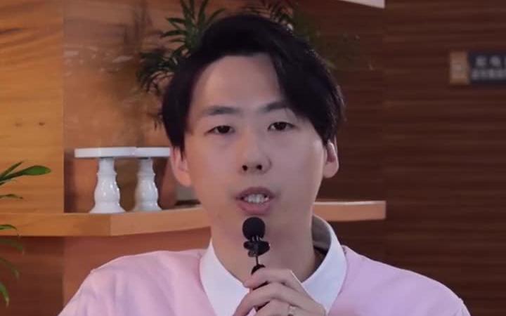 【行政解读】行政是打杂?听行政小哥哥为你科普行政岗位那些事儿 ,若...