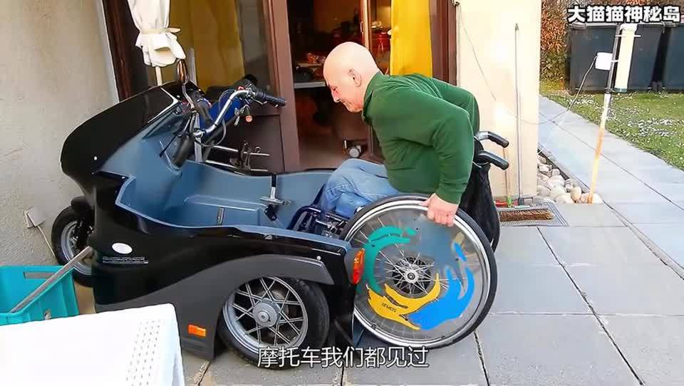 残疾人专用摩托车,坐着轮椅就能骑,细节太人性化了