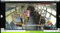 第二单元 遵守社会规则_第四课 社会生活讲道德_尊重他人(部编版道德...