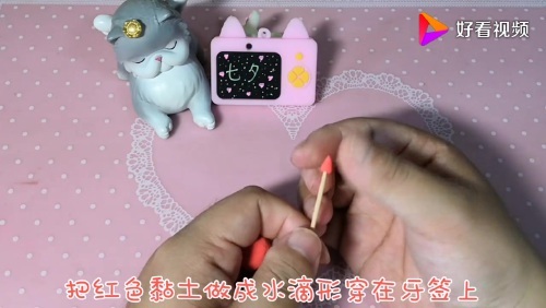 3585. 七夕手工礼物玫瑰戒指制作教程