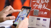 菜鸟驿站标准化流程介绍
