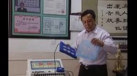 多功能艾灸仪产品介绍