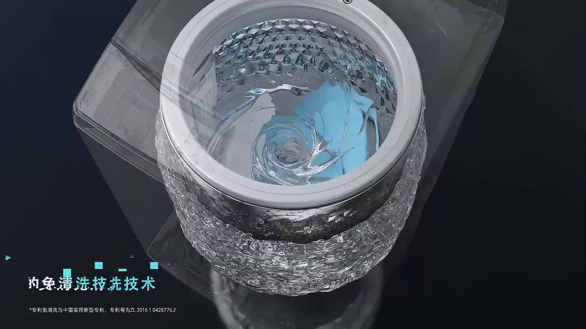 免清洗科技加持,美的MB90V37E洗衣机,9kg大容量,轻松洗净全家衣物!...