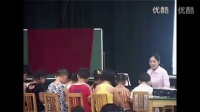 幼儿园优质课大班数学《趣味数数》视频+教案