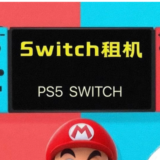 做租赁的苦逼80后阿龙 