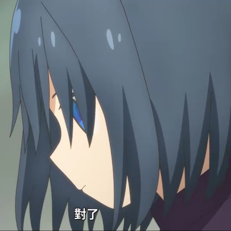 清茶Knigh 