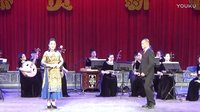 沈阳评剧院2017年恭贺新春演唱会(下)