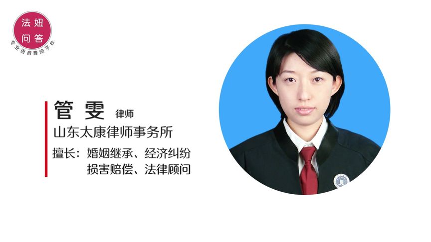 公司可随意召开临时股东大会吗?