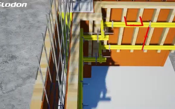 剪力墙施工工艺动画