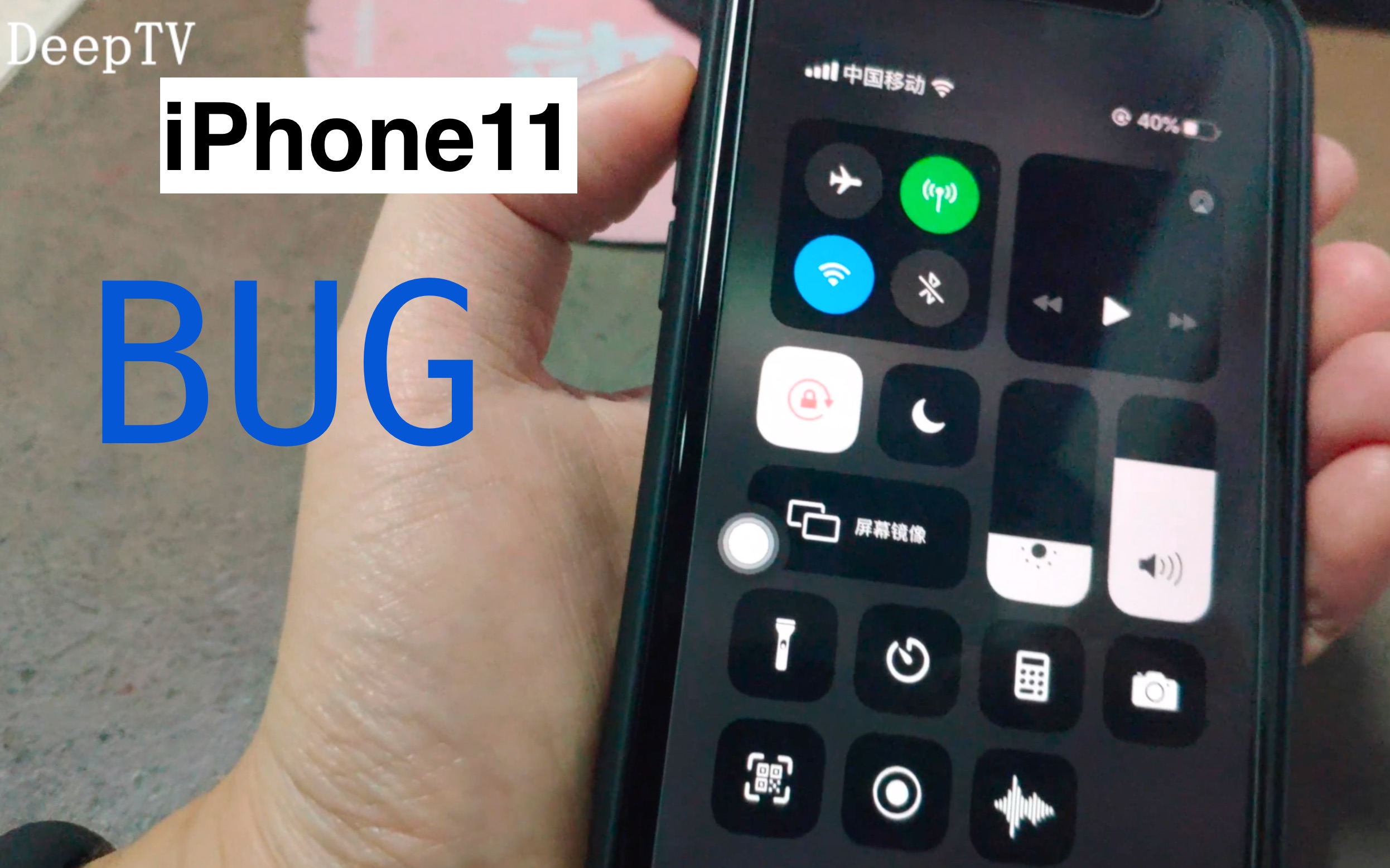 刚买的iPhone11卡住了，这是一个必然出现的bug，如何强制重启iPhone11