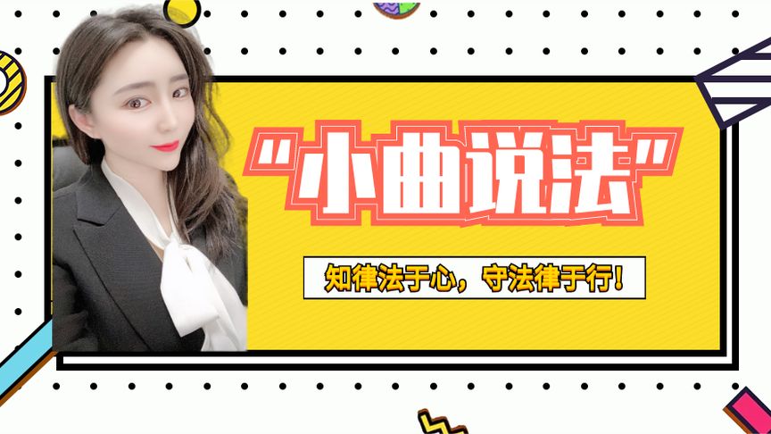 旅行社与旅游者签订的旅游合同,旅行社都要履行吗?