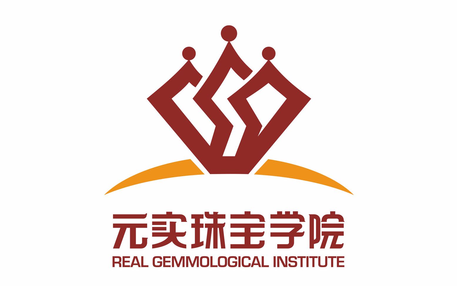 【元实珠宝学院】鸡血石产地介绍1 珠宝鉴定师课程