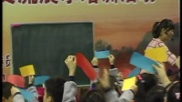 小学三年级数学一等奖《认识长方形和正方形》教学视频,青海1,中国...