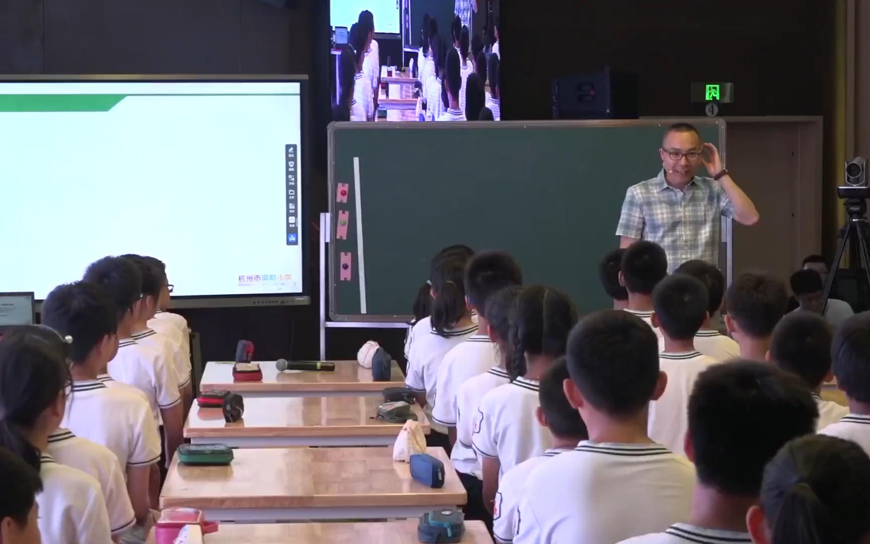 教科版六上 不简单的杠杆-杭州市滨江区滨和小学祝海平