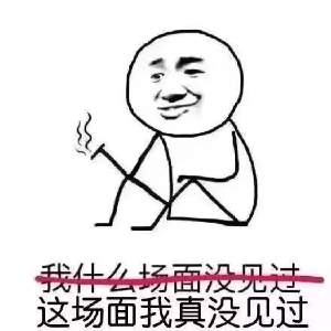 维尔比优特佛